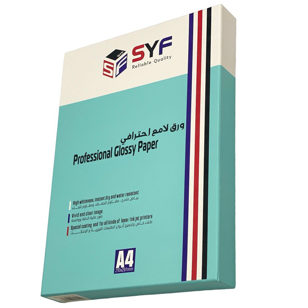 ورق لامع لاصق 135 جرام 100 ورقة SYF A4 | Alsharq Book Store